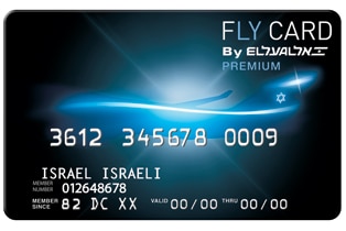 EL AL Matmid Frequent Flyer Club | EL AL Airlines