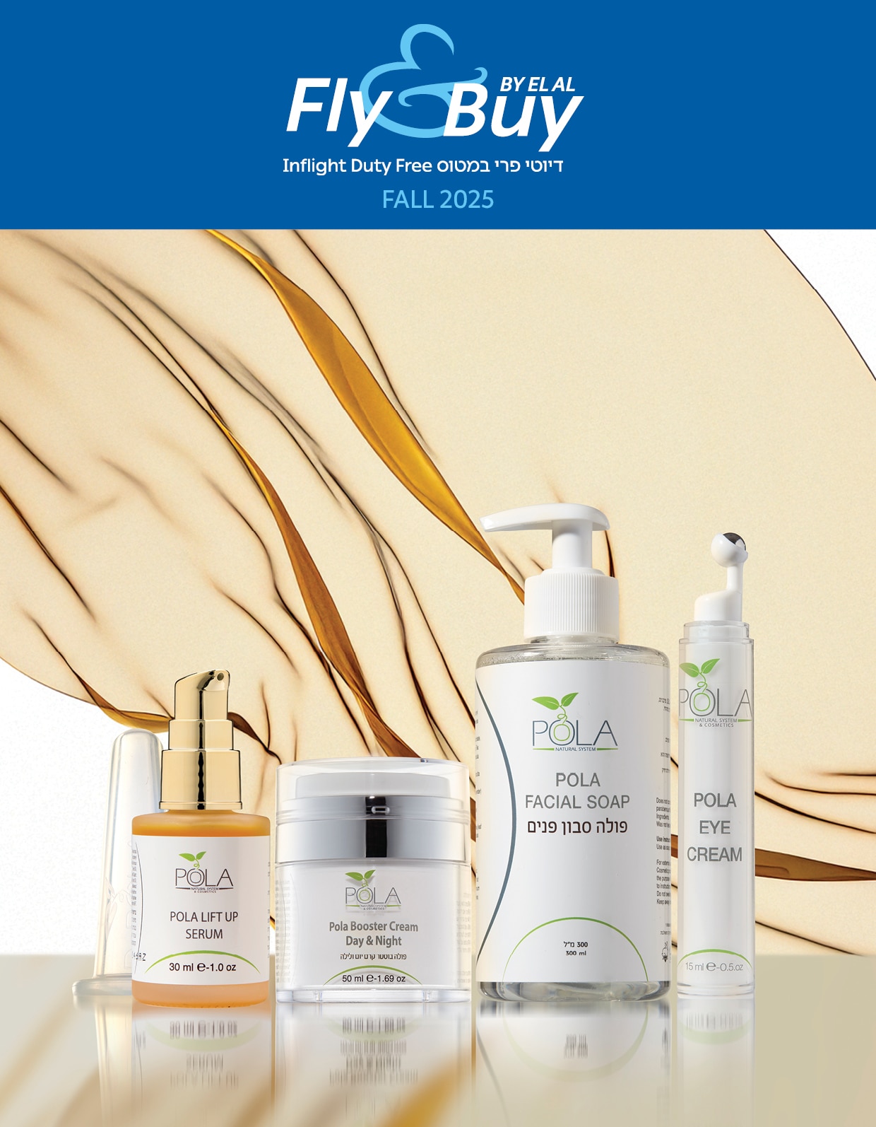 Online Duty Free with ELAL Airlines