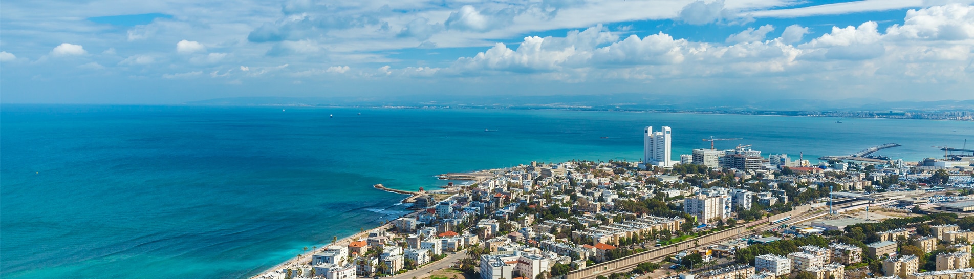 Family Vacation in haifa | EL AL