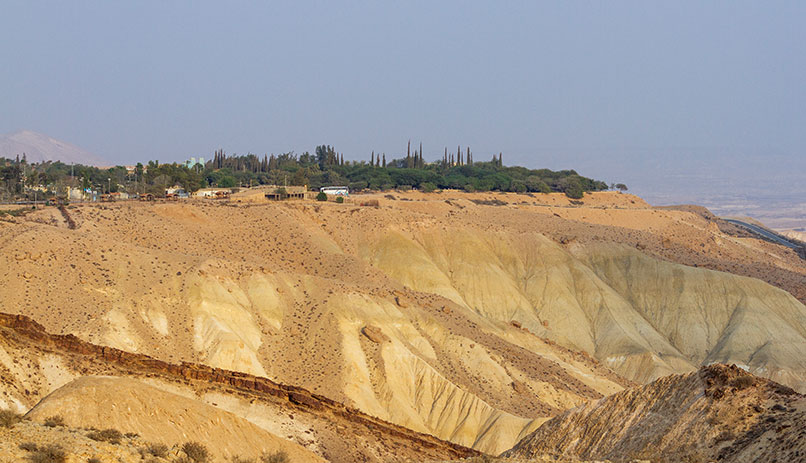 The Negev - Travel Israel's Wild South | El Al