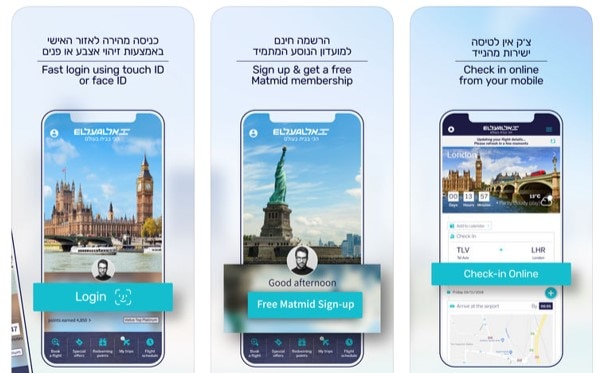 8 Free Apps to Download Before You Fly | EL AL