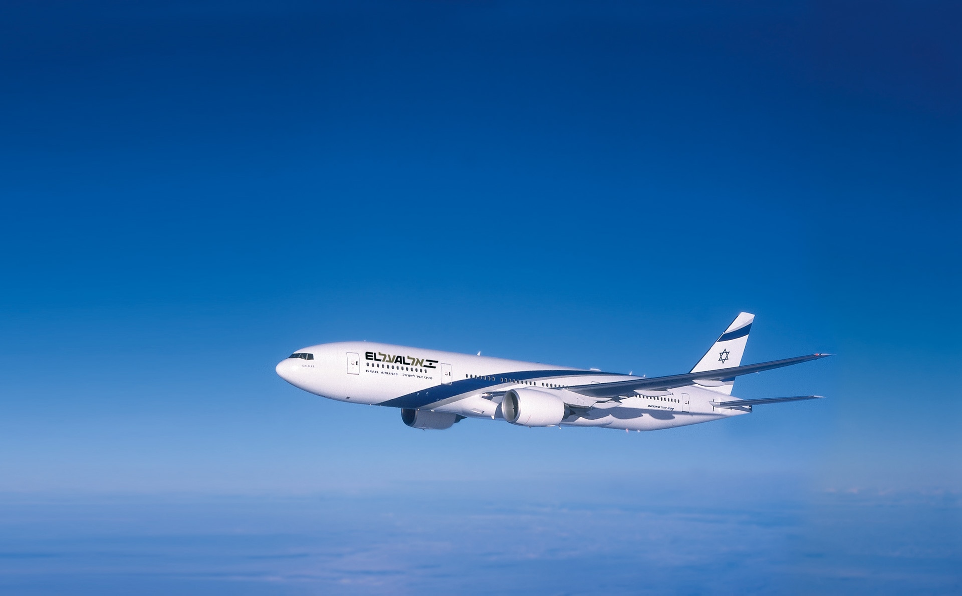 El Al Airplane El Al Flight 293 | Virtual Aviation Accidents Wiki